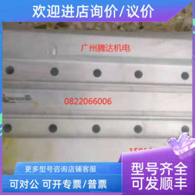 议价0820051002 0822066000 0822066001 0822066002 0822066003