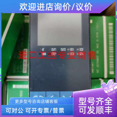 议价理化RKC温控器RD400FD10-VN42N-5N