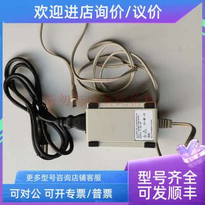 议价电源LZUSD02002 IN:100-250VAC LZUSD02002A0100 OUT:DC9V 1.