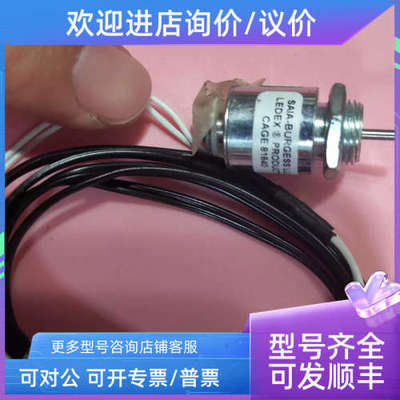 议价CAGE 81840 saia-burgess llc ledex productor 184927-001 1