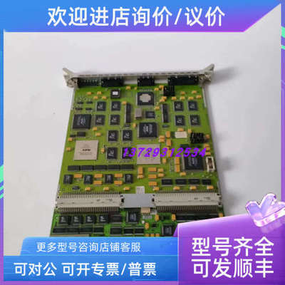 议价OCE卡件SGAA S26311-D1010-V1 GS6