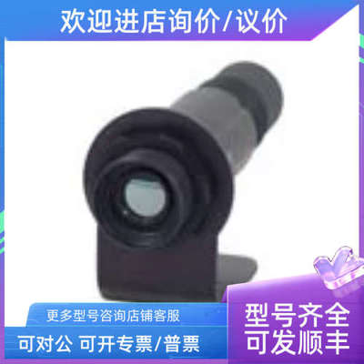 议价雷泰Raytek TX红外测温仪RAYTXCP7SF在线式测温仪TXCP7SF塑料