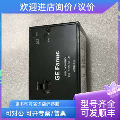 议价IC670MDL644J  IC670MD730K