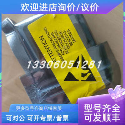 议价 LEUZE/劳易测50021432 DLSP 160传感器