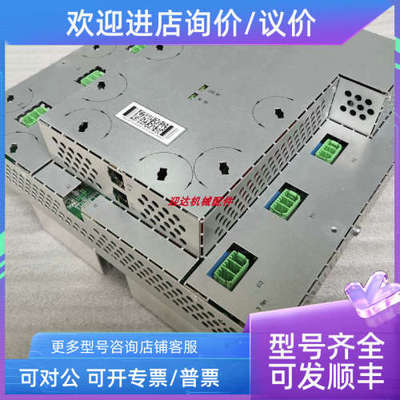议价ABB机器人 伺服驱动器 DSQC406 3HAC035301-001