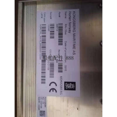 议价RAi-16xe 329714  329714 RAi-16XE