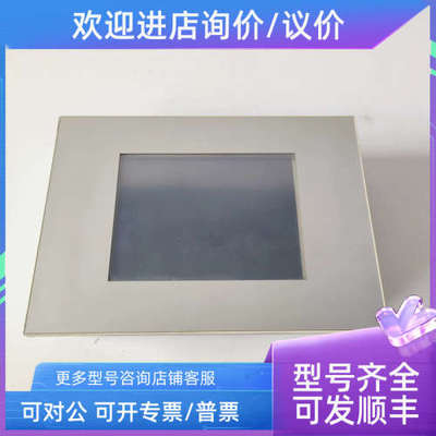 议价ELREST触摸屏24522.0002  P205TE/ED/CS/CAN/NEUTRAL/TFTO-CO