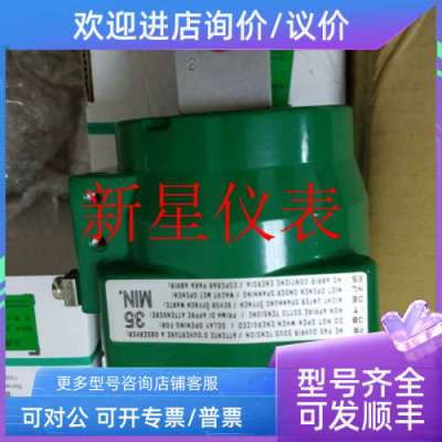 议价ASCO电磁阀NF8327B012