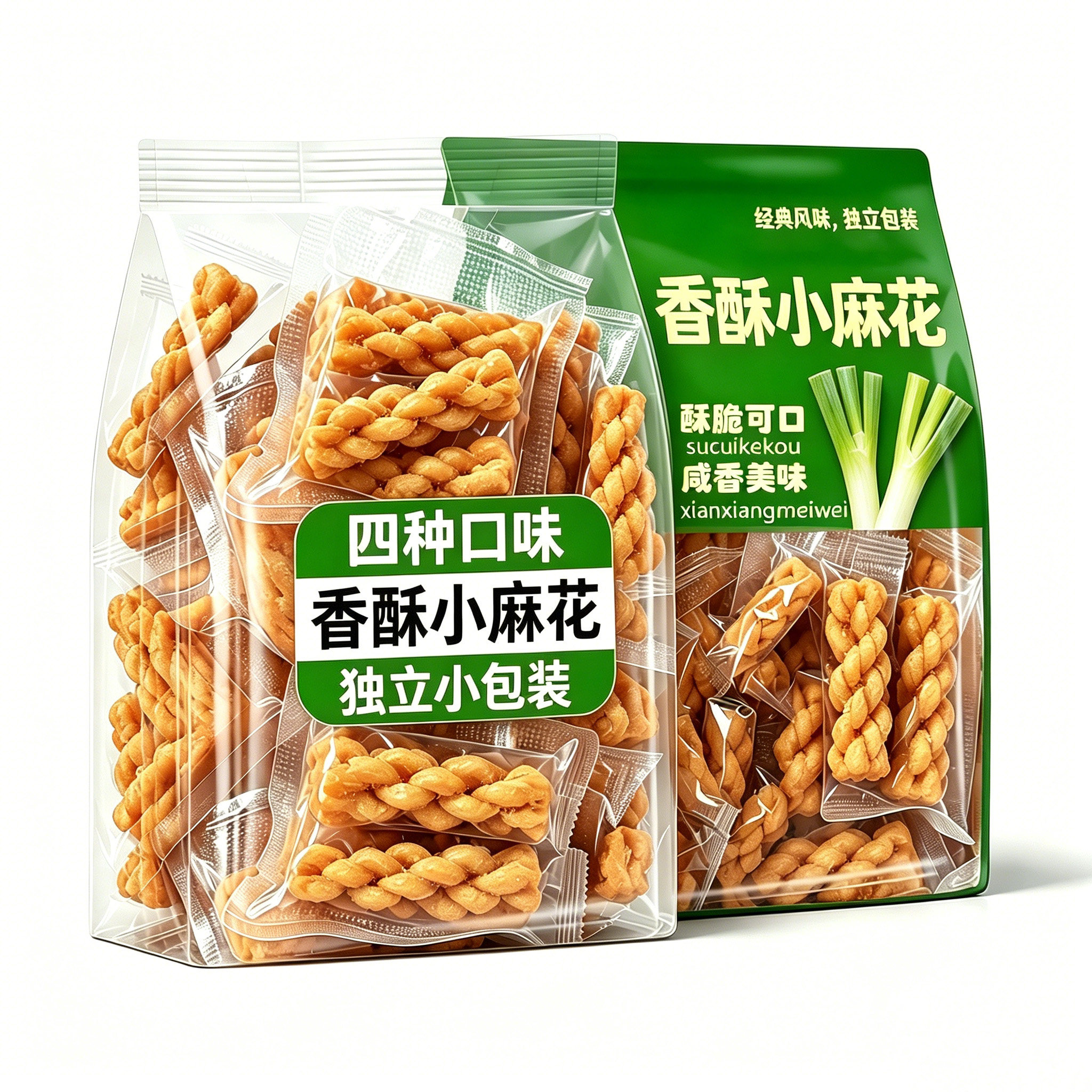 香酥小麻花红糖蜂蜜椒盐紫薯味独立包装解馋零食休闲食品官方旗舰
