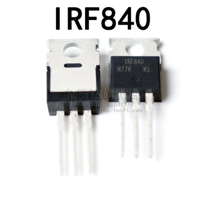 原装正品mos场效应管IRF840 TO-220  (5只)