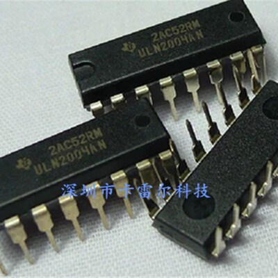 ULN2004AN ULN2004APG DIP16 直插 进口原装 达林顿晶体管阵列