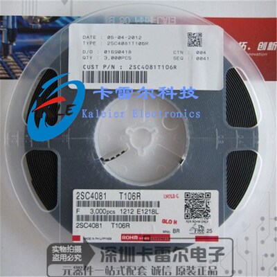 2SC4081-R 2SC4081T1006R SOT323 原装ROHM三极管 通用晶体管