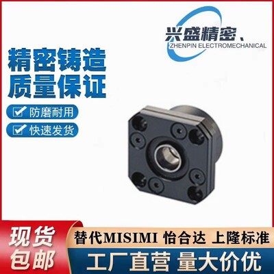 TSPB/TSPC/SPCF/TSPA/SPAF-6/8/10/12/15/20/25 滚珠丝杆支撑座