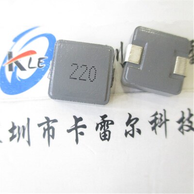 一体大电流贴片电感0630 7*7*3-10UH 4A 4R7 15U 22UH 33UH 47UH