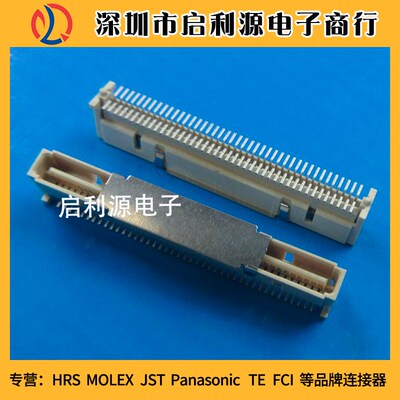 71741-2002  717412002 全新原装MOLEX 1.0MM 84P板对板公座 现货
