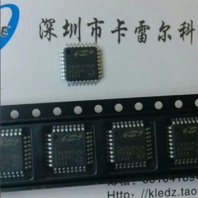 C8051F320-GQR C8051F320 LQFP32 SILICON  绝对进口原装正品
