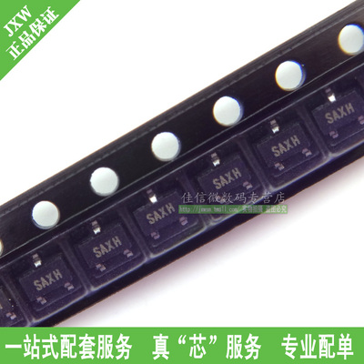 超低消耗电流低压差型CMOS电压稳压器 S-1206B33-M3T1G 丝印SAX