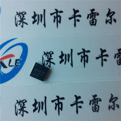 BQ24195RGER BQ24195 VQFN24  电池充电管理 全新原装假一赔十