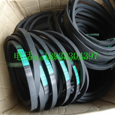 新款 日本进口阪东BAODO三角标准V形皮带C57/C58/C59/C60/C61/C62