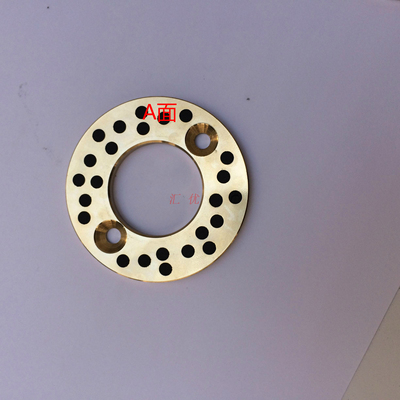 JTW止推垫片固体嵌石墨无油自润滑轴承规格齐全 米思米MPWZ