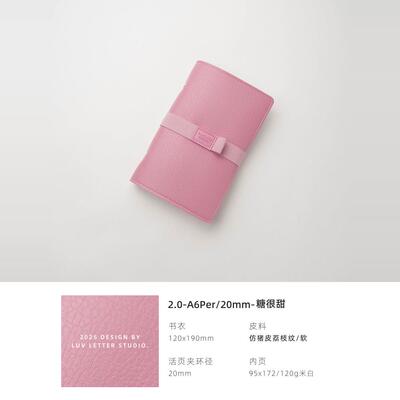 2.0A6Pe账r_20mm迷/你可爱小笔记手帐随身本记事本活页手活本页本