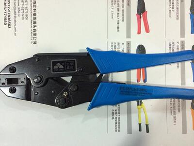 华胜工具 插簧端子压线钳 HS-05FL/06FL 裸旗形插簧专用