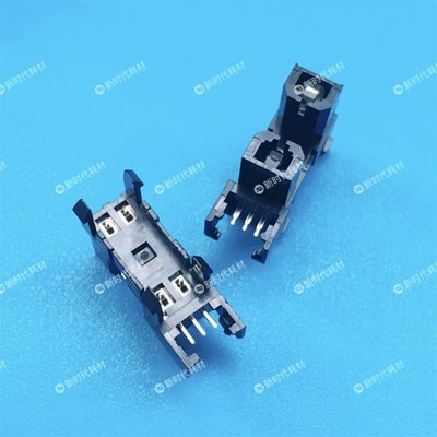 适用于爱普生EPSONR390 R270 R290进纸传感器 R330 T50光电感应