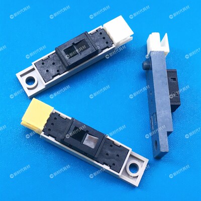 全新理光JP730/735/750/780C/785C 原装进纸对位适配用传感器