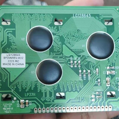 LG128645-LY LG128645-DW  OCMJ4X8C ST7920 液晶屏