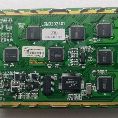 LCM3202401液晶屏