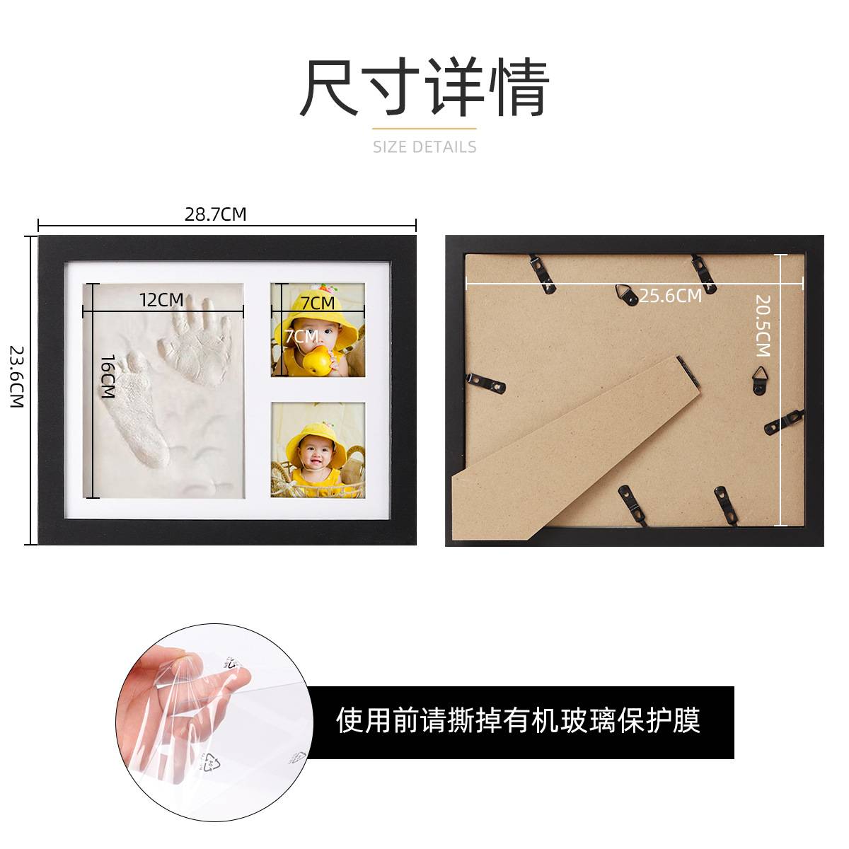 跨境宠物手足印相框摆台套装婴儿印泥宝宝手脚印diy画框周岁足印