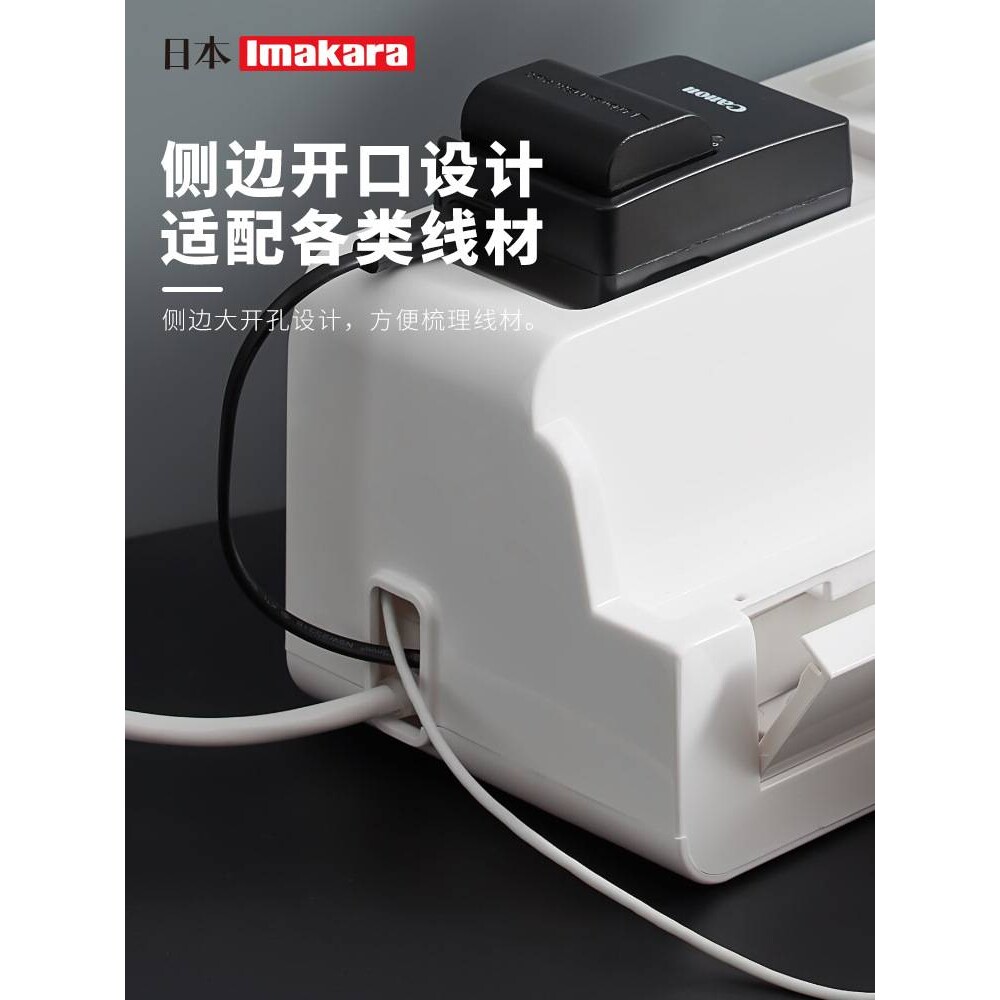 插线板电线收纳神器桌面充电数据线插排插座理线器集线装饰遮挡盒
