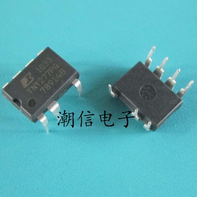 TNY277PN TNY277P TNY277PG 电源芯片 全新原装 实价 可直接拍买