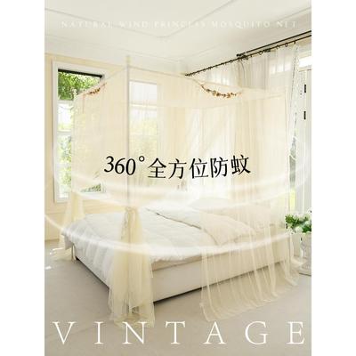 新款三开门家用蚊帐方便拆简约风.5欧洗m落地1式公主HZM网红款1.8