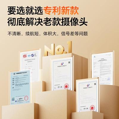 摄像头家用无线WiFi可夜连手机远程室内插电高清视口门监控免室外