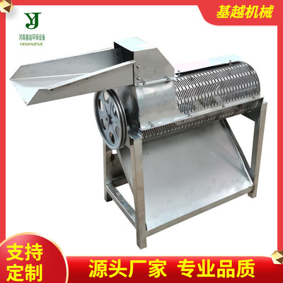 不锈钢材质山杏打核机鲜果毛桃核肉分离机家用小型酸枣核分离机