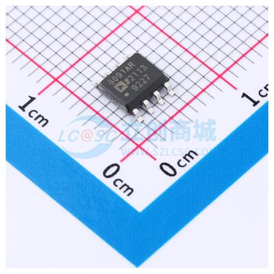 运算放大器 AD8091ARZ SOIC-8 原装正品