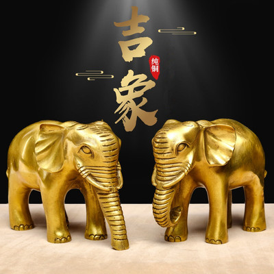 纯铜大象摆件一对吸水象铜象工艺品店铺客厅V开业家居礼品