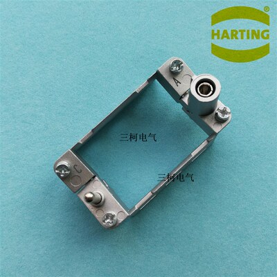 harting HAN-Modular 模块3孔位活动框架  09140100303   HAN 10B