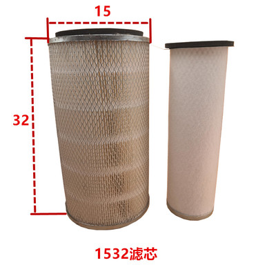 铲车空气滤芯k1833 K1532滤芯适配工程叉车铲车装载机空气滤芯