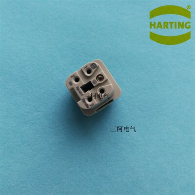09200042711  HARTING哈丁5针5芯母插芯浩亭重载连接器航空插头