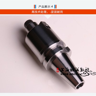 加工中心平面铣吊杆铣刀盘刀柄BT40/30/50-FMB22/27/32/40-60/100