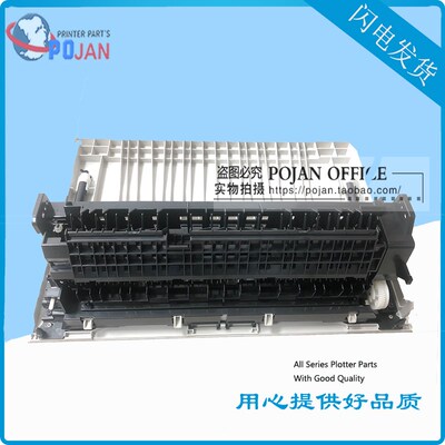 原装适用惠普HP9000 9040 9050机器后门 后盖 RG5-5646-050