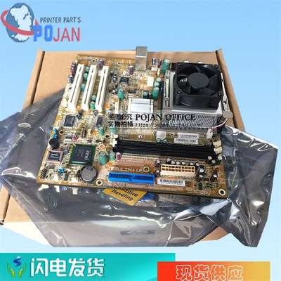 【原装全新】惠普 HP4000主板 4500 Z6100 绘图仪主板 接口板