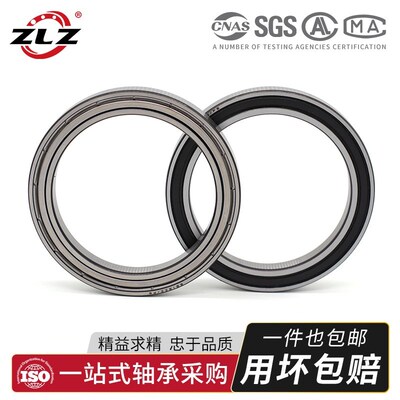 千类薄壁轴承61860 61864 61868 61872 61876 61880 61884 M