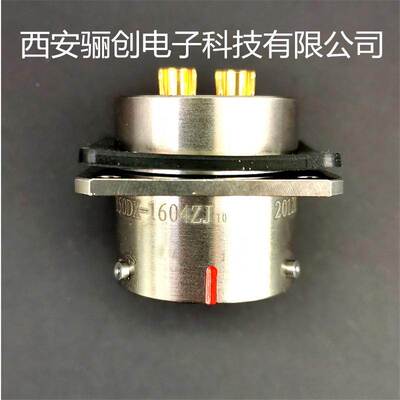 Y50DX-1604ZK11连接器Y50DX-1604TK5/Y50DX-1604ZJ11/1604TJ6头座