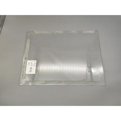 适用于立思辰（LANXUM）GA7029DN MA7030DN GA7030DN扫描平台玻璃