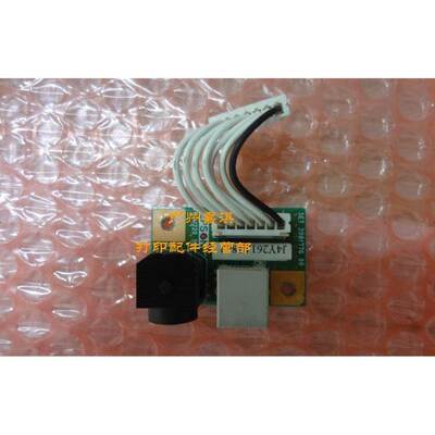 EPSON TM-U220PD/TM-U220PB/TM-220PA电源插口