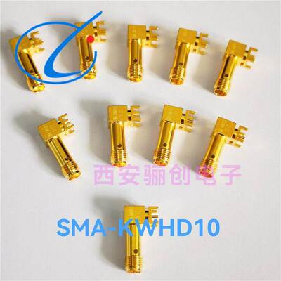 射频连接器L9-75KKY L9-J12 BNC-50KYA-1公母SMA-KHD6 SMA-KWFD37
