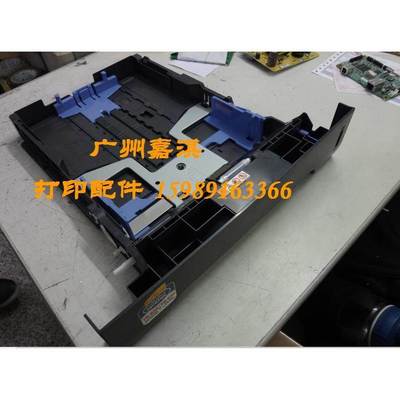 兄弟HL5240/5250DN进纸盒 联想LJ3500 兄弟8860DN/8460纸盘 纸盒